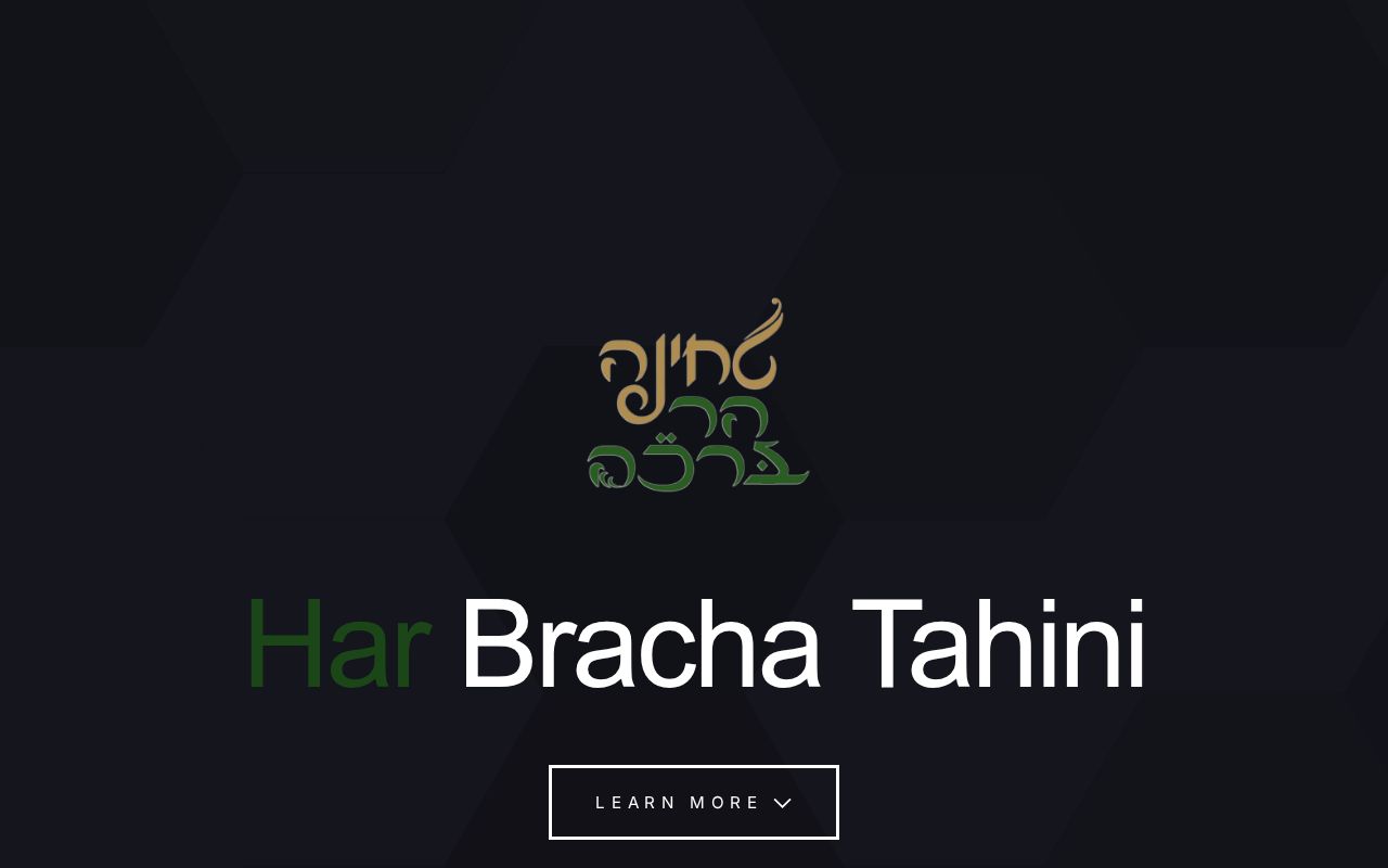 Har Bracha Tahini
